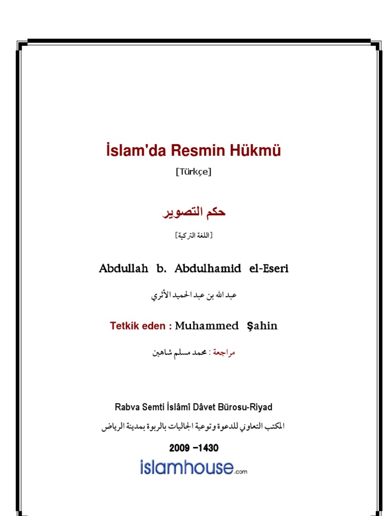 İslam'da Resmin Hükmü | PDF