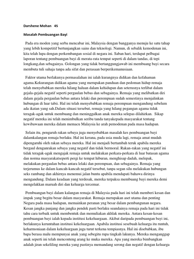 BM Lisan Script 2012 | PDF