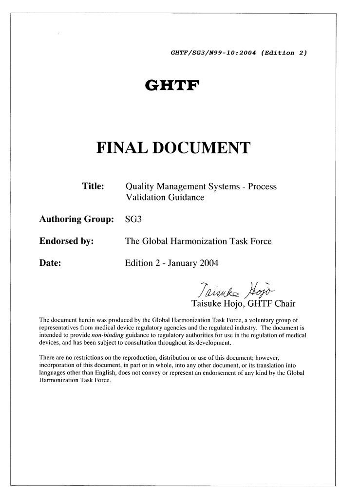 GHTF Process Validation Guide | PDF