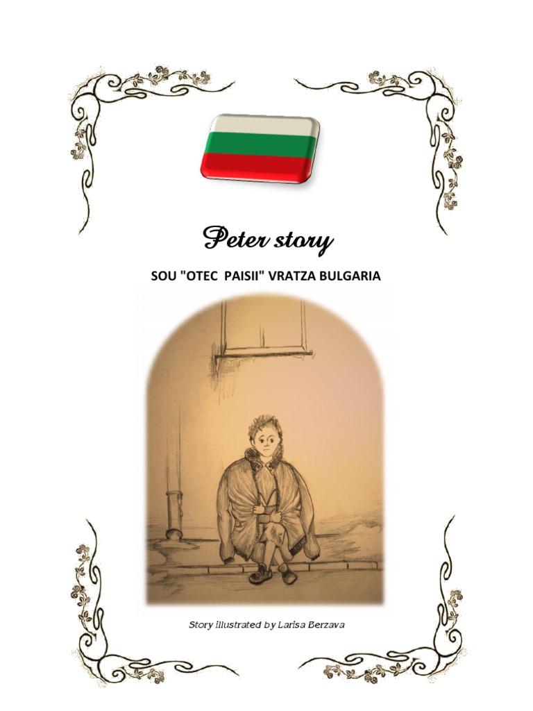 Peter Story | PDF | Theatre | Leisure