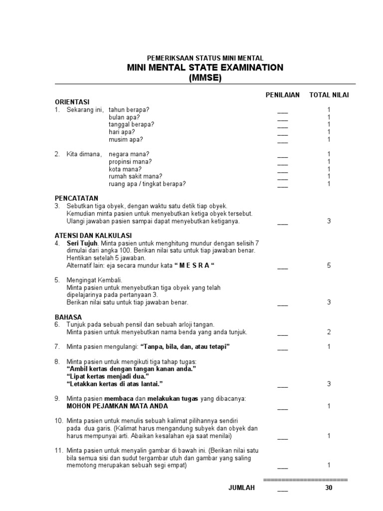 Mmse Form Printable - Printable Forms Free Online