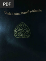 Khazina-tul-Asfia 4 by - Mufti Ghulam Sarwar Lahori | PDF