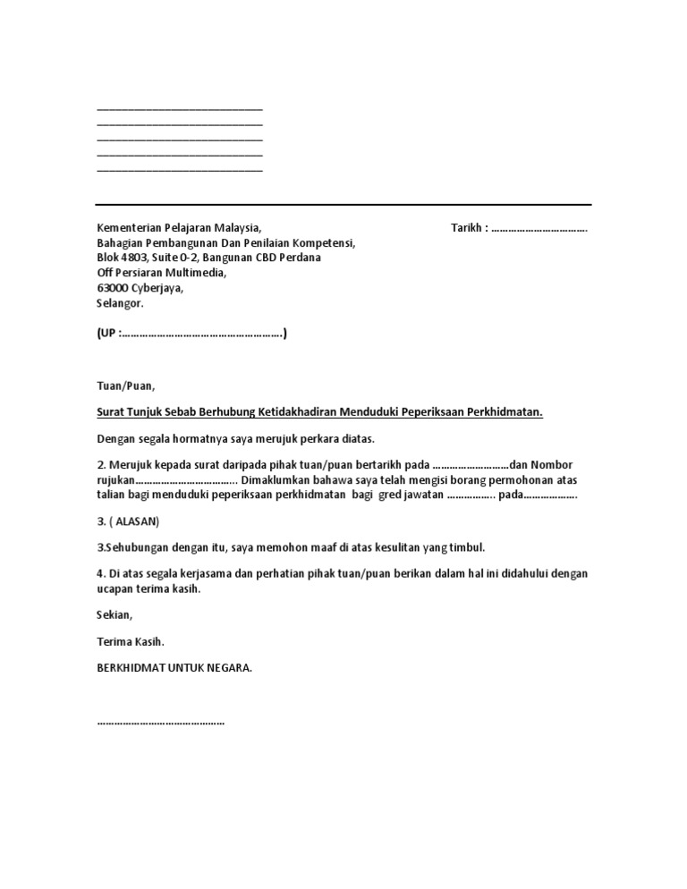 Surat Tunjuk Sebab | PDF