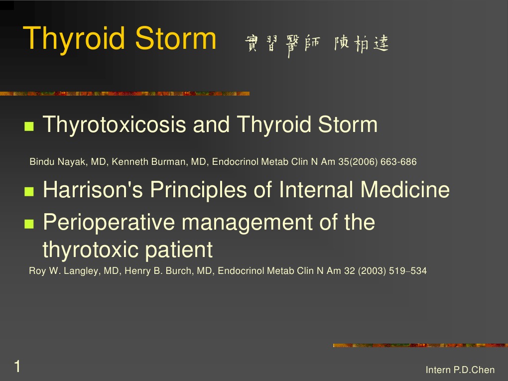 Thyroid Storm | PDF | Hyperthyroidism | Thyroid