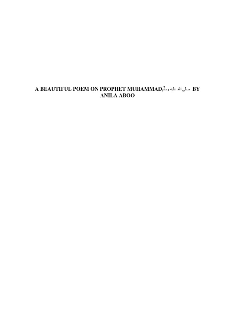 Poem on Prophet Muhammad's Love | PDF