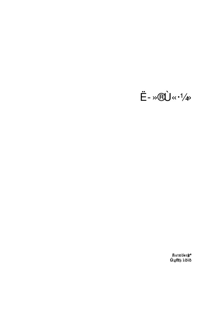 Asd Reinforcement Manual 2011 Pdf Auto Cad Autodesk