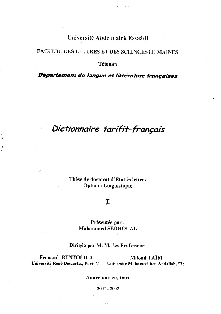Dictionnaire Tarifit-Français - Mohamed SERHOUAL 2002 | PDF