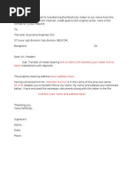 NCB Request Letter Template | PDF