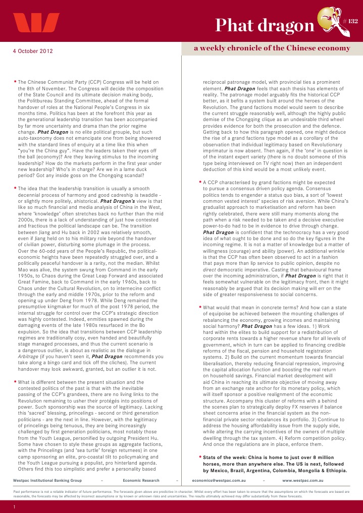 Er 20121004 Bull Phat Dragon | PDF | Communist Party Of China | Banks