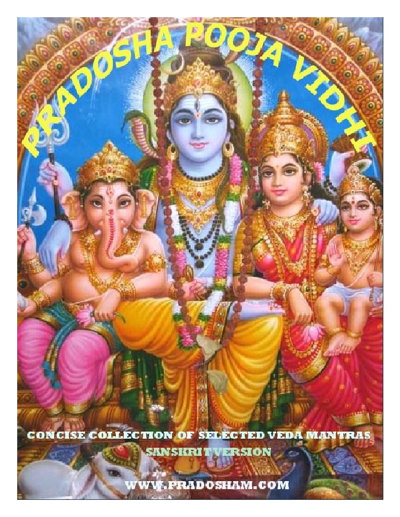 Pradosha Pooja Book | PDF