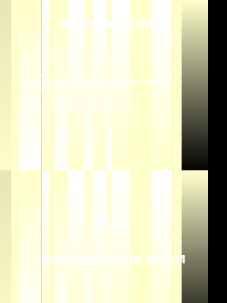 Management in Islam | PDF