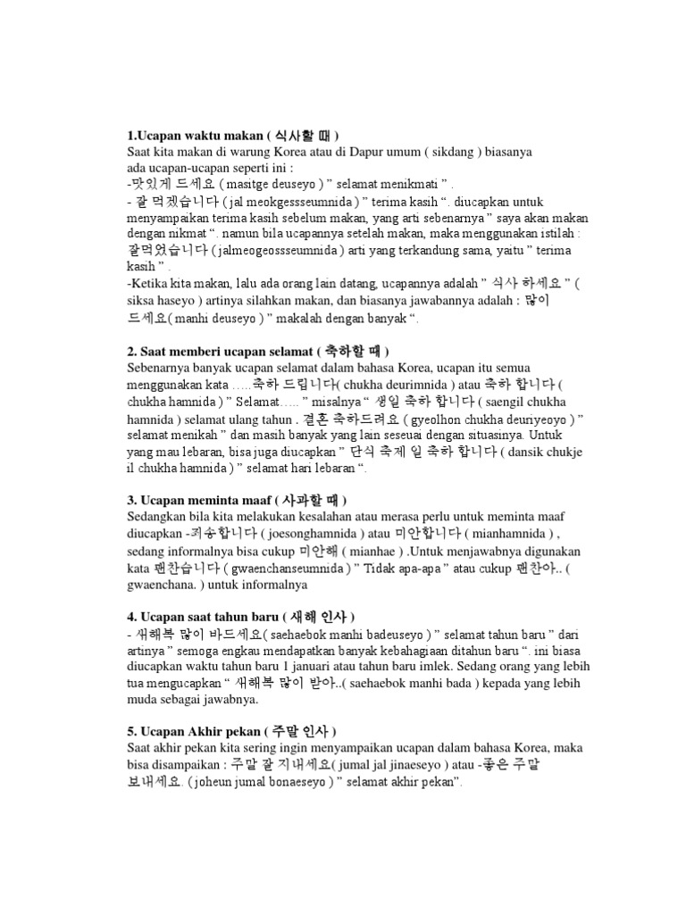 Learn Korean | PDF