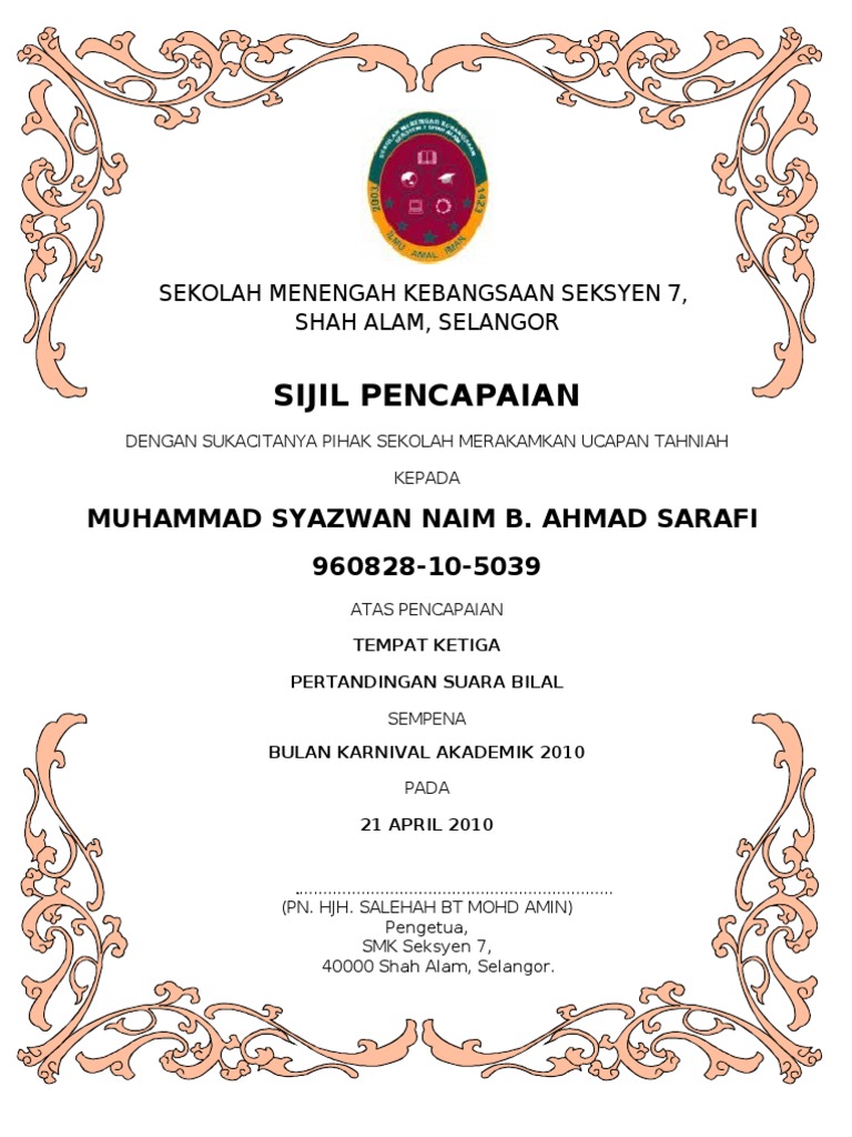 sijil penghargaan