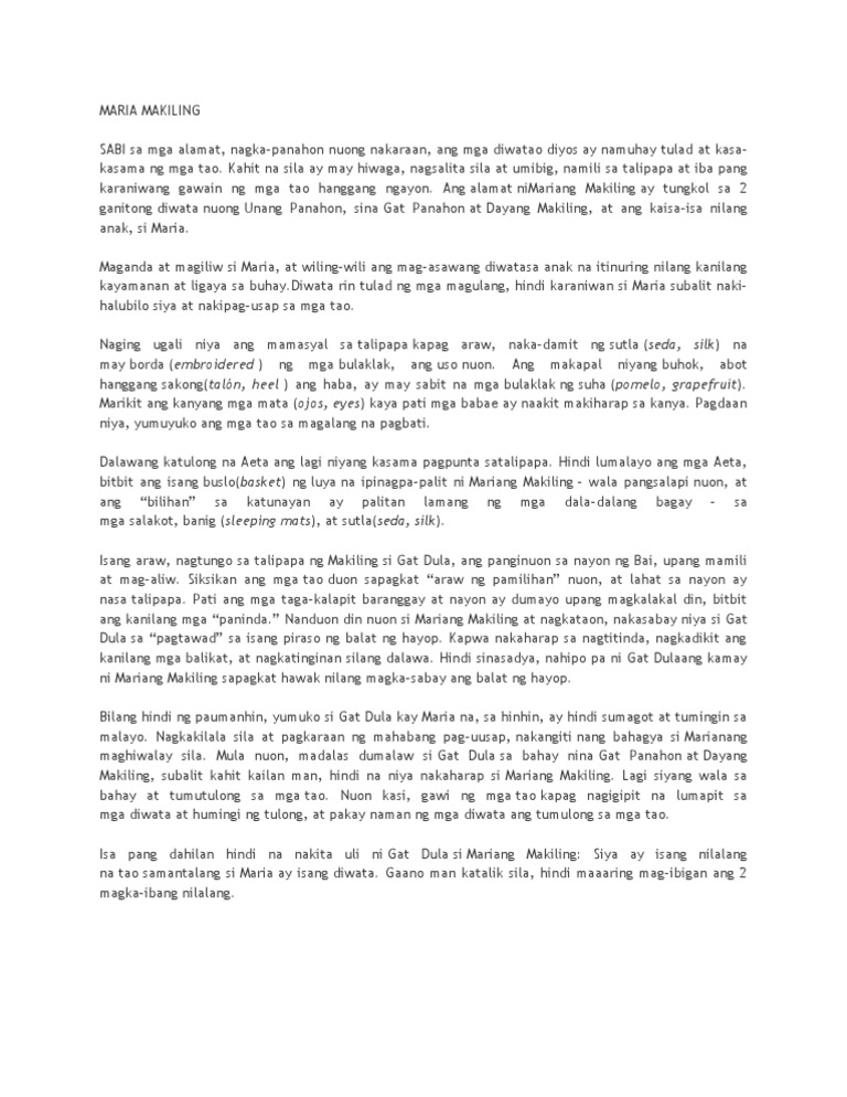 Maria Makiling | PDF