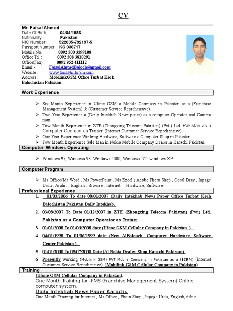 Faisal Ahmed - CV | PDF | Pakistan | Microsoft Windows