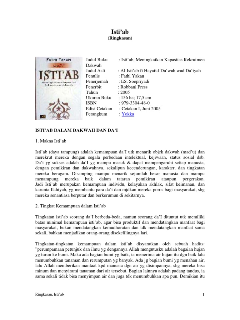 Isti'Ab - Fathi Yakan | PDF