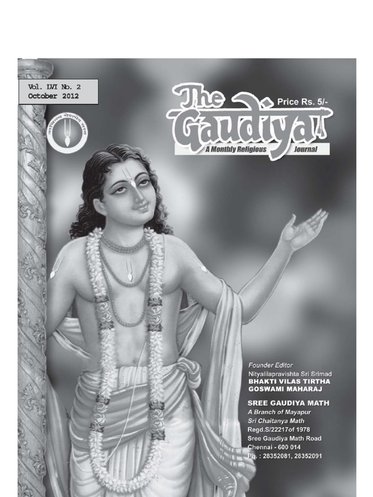 Gaudiya Math Chennai / 'The Gaudiya ' October 2012 | PDF | Vaishnavism ...