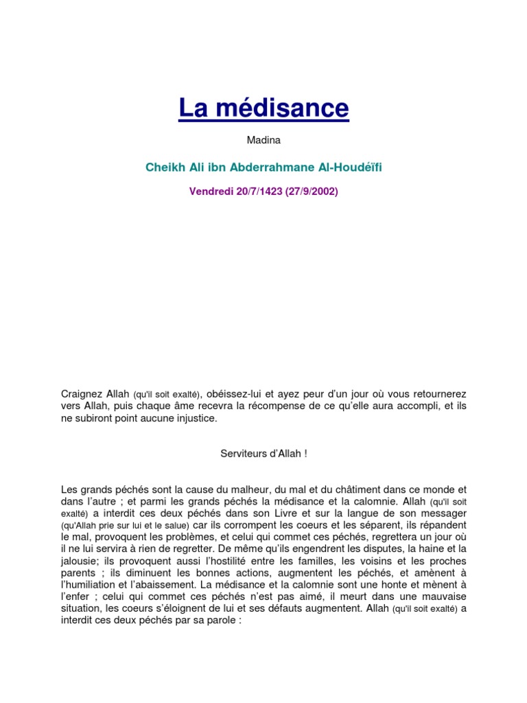 La Médisance | PDF | Allah | Justice