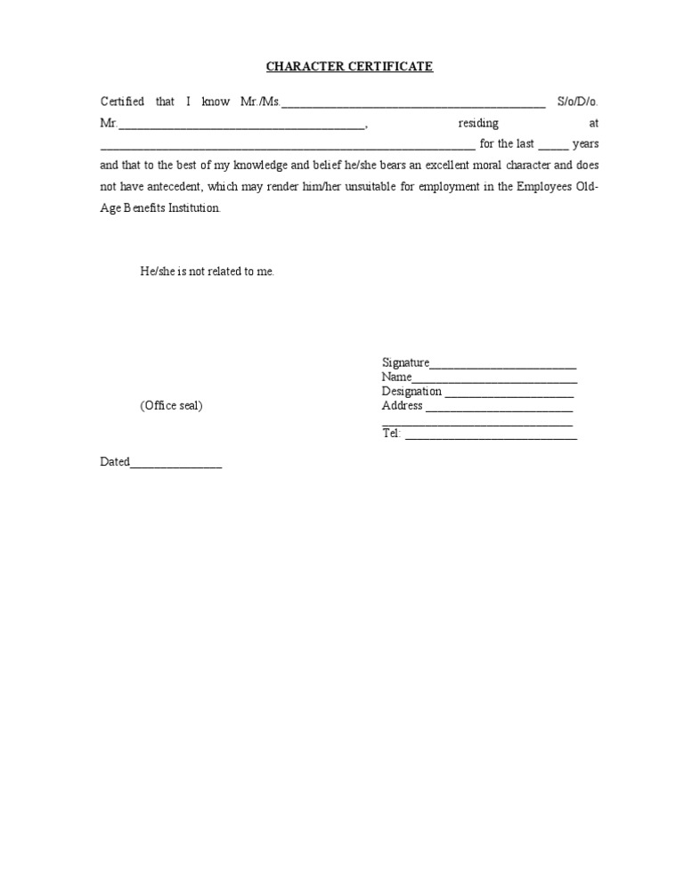 Character Certificate Format Sample | PDF | Business