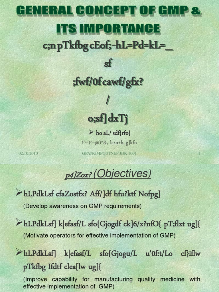 GMP Plant Layout GMP JBK 001 2012 | Download Free PDF | Pharmacology ...
