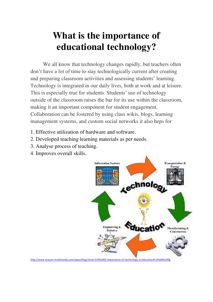 Educational Technology | PDF