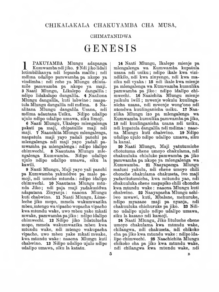 Nyanja Bible - Genesis 1 | PDF