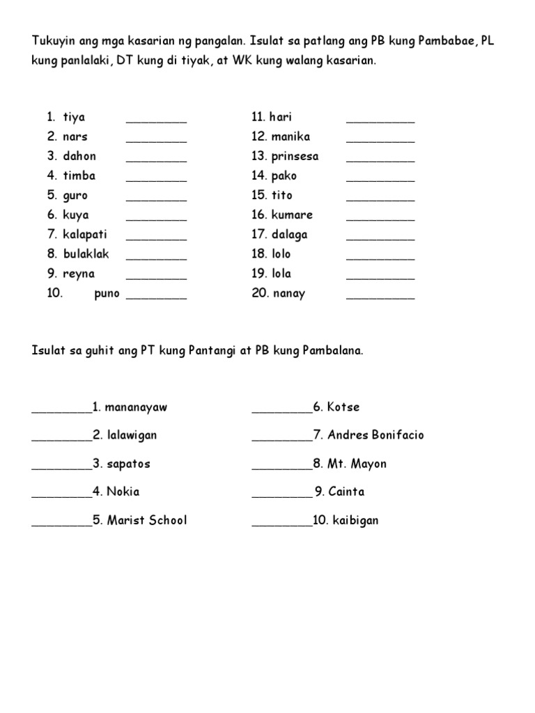 Tukuyin Ang Mga Kasarian NG Pangalan | PDF