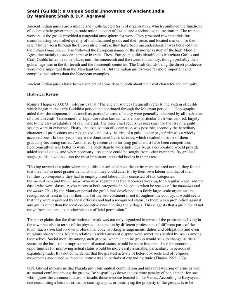 Guilds of Ancient India | PDF | Guild | Epigraphy
