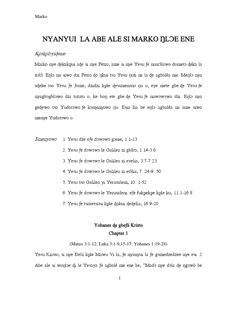 Ewe Bible New Testament Mark | PDF