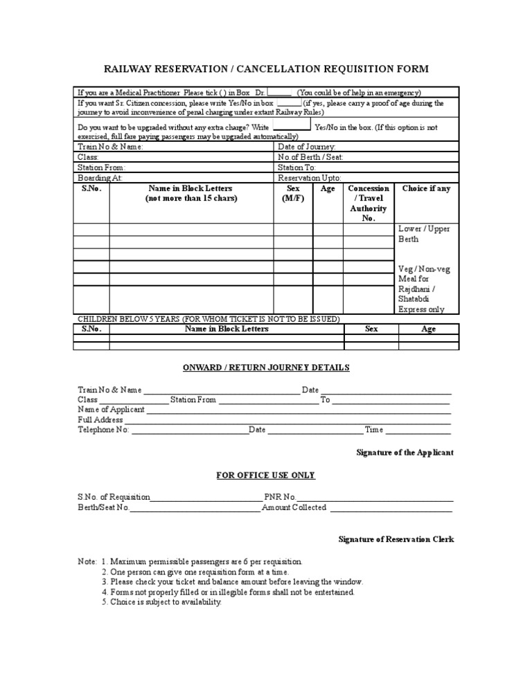 Railway Reservation Form 2024 PDF | PDF | Passenger Rail Transport ...