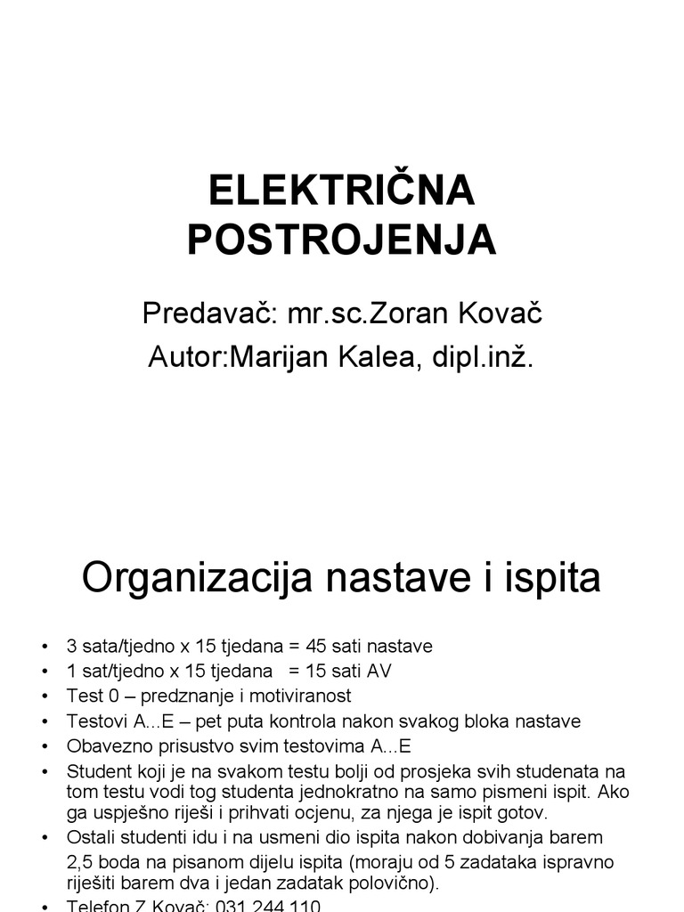 202elektricna Postrojenja A | PDF