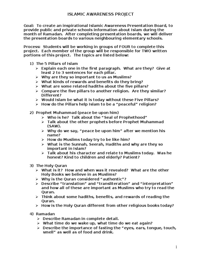 Islamic Awareness Project | PDF | Quran | Islam