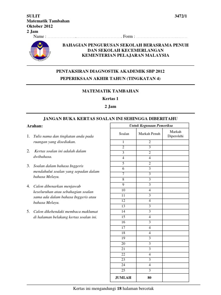 3472 Mt Kertas 1 Pdf