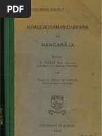Ancient Indian Measurement Units | PDF | Kilogram | Mass