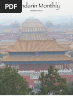 Geography's Impact on Early China | PDF | Desert | China
