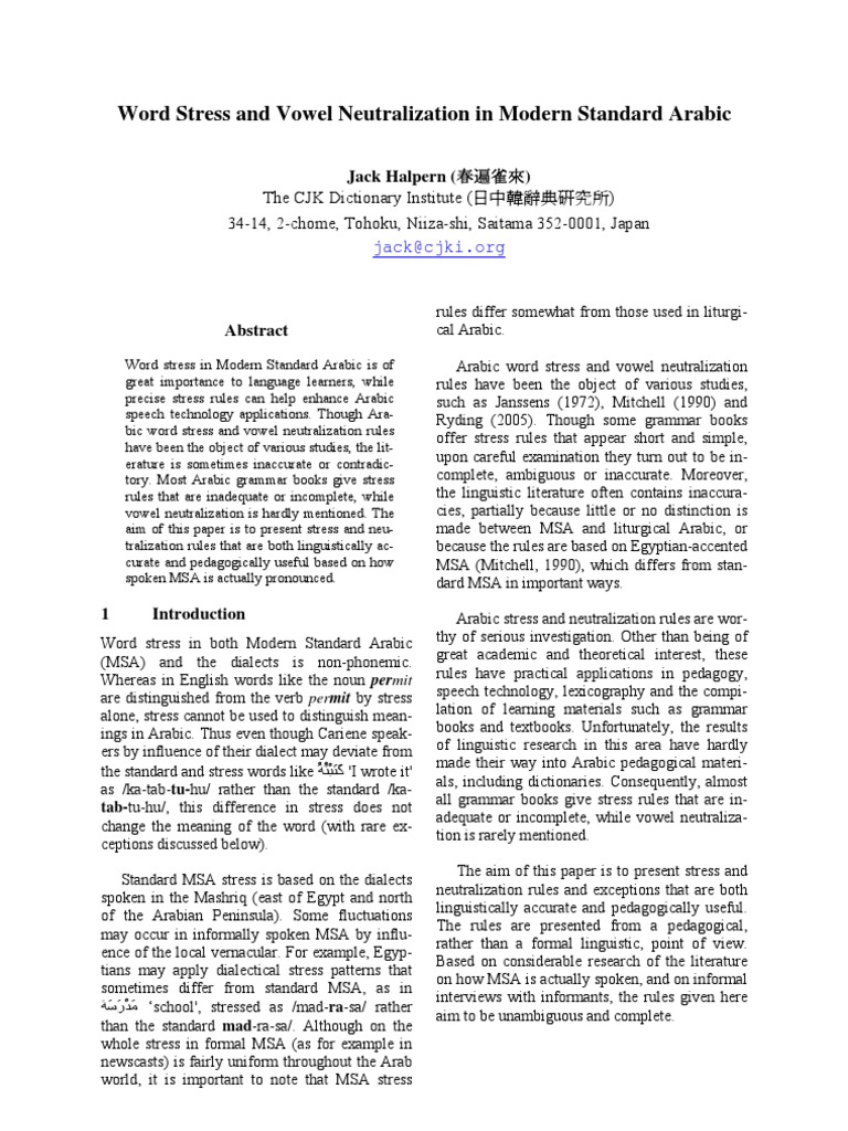 Arabic Word Stress and Vowel Rules | PDF | Syllable | Phoneme
