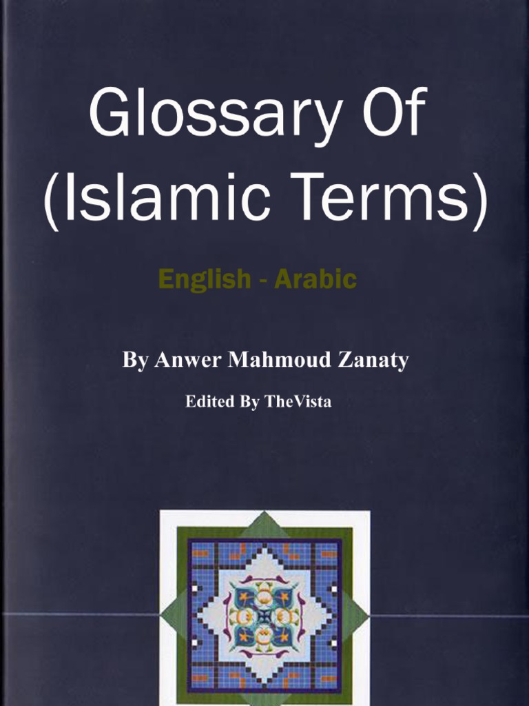 Glossary of Islamic Terms | PDF