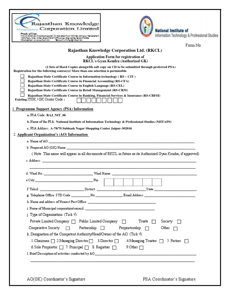 Application Form | Internet Access | Operating System