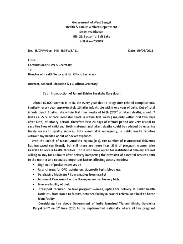 JSSK | PDF | Childbirth | Caesarean Section