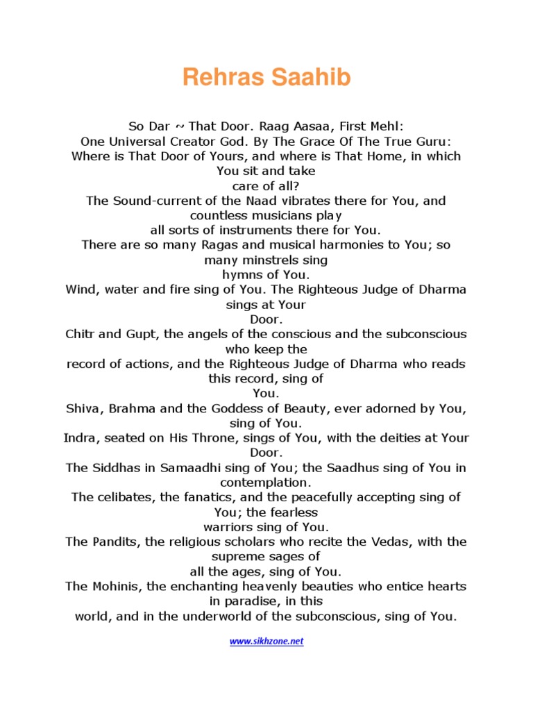 Rehras (Eng) | PDF | God | Indian Religions