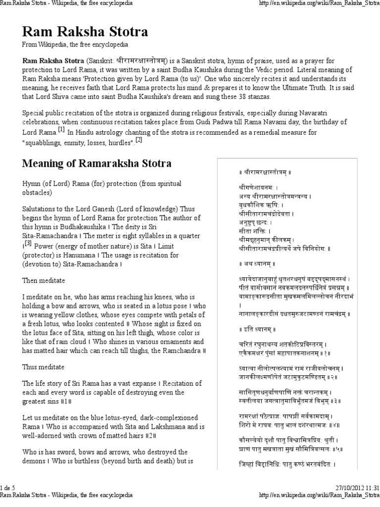 Ram Raksha Stotra | Download Free PDF | Rama | Indian Religions