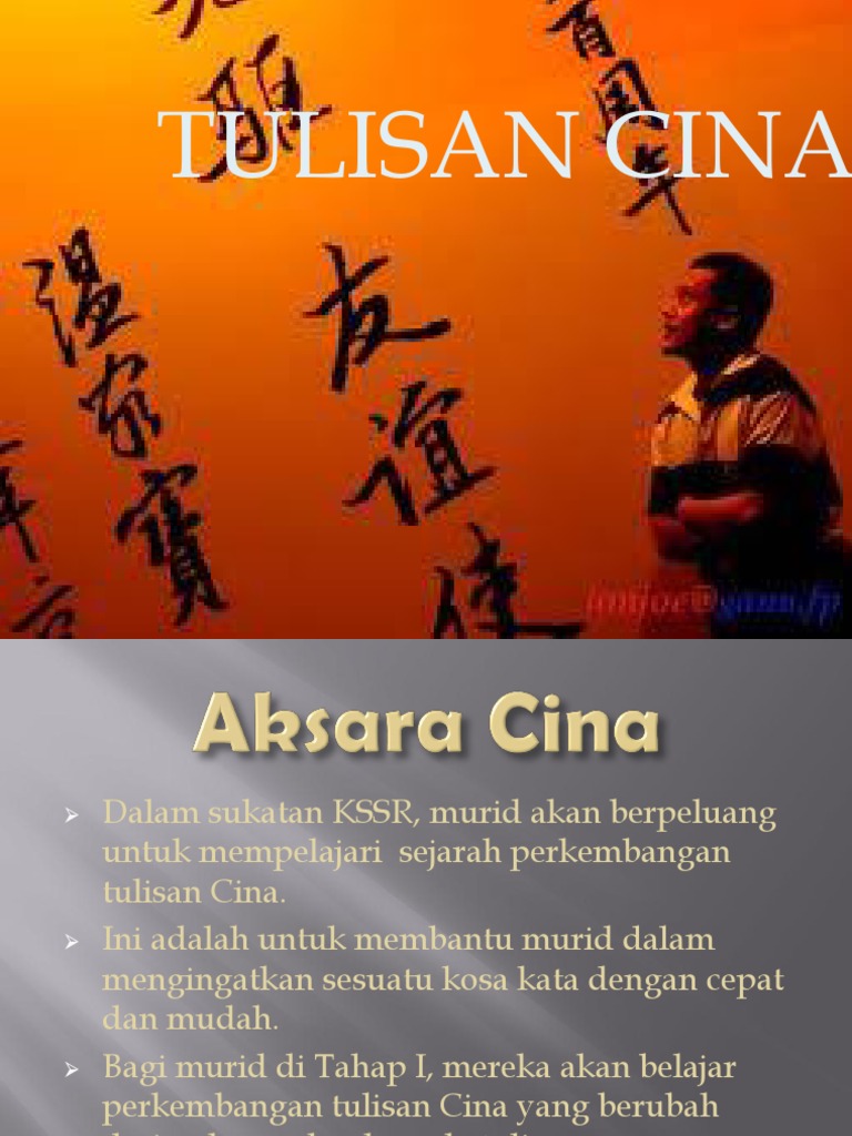 Tulisan Cina | PDF