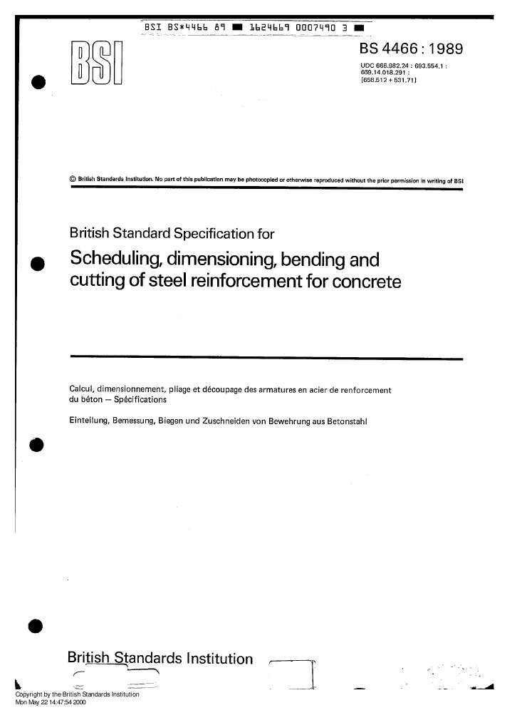 BS4466 | PDF | Sports & Recreation