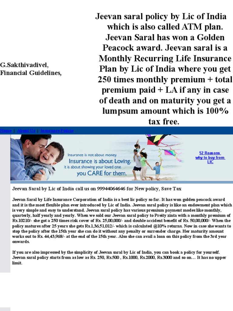 Jeevan Saral Policy by Lic of India Which Is Also Called ATM Plan | PDF ...