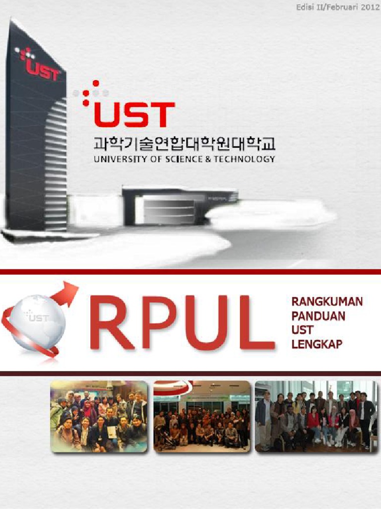 RPUL 2nd Edition | PDF