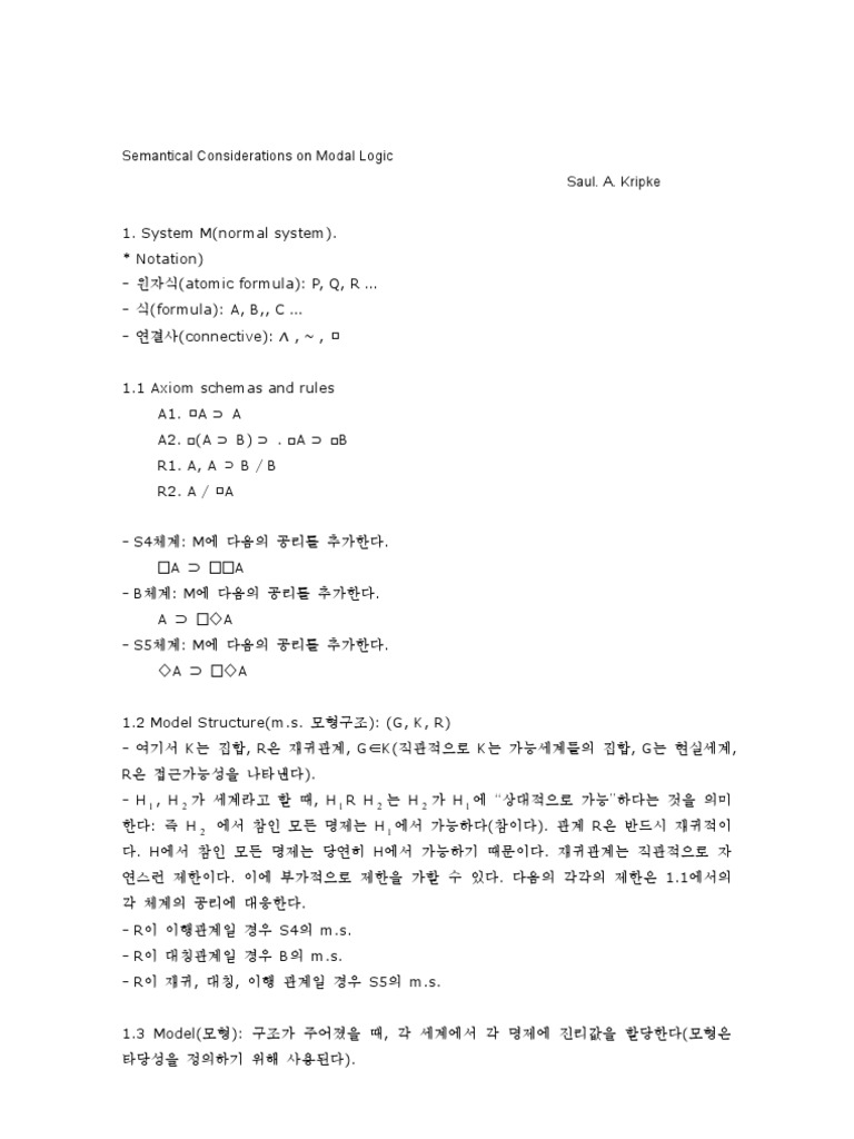 Kripke Semantical Considerations On Modal Logic | PDF