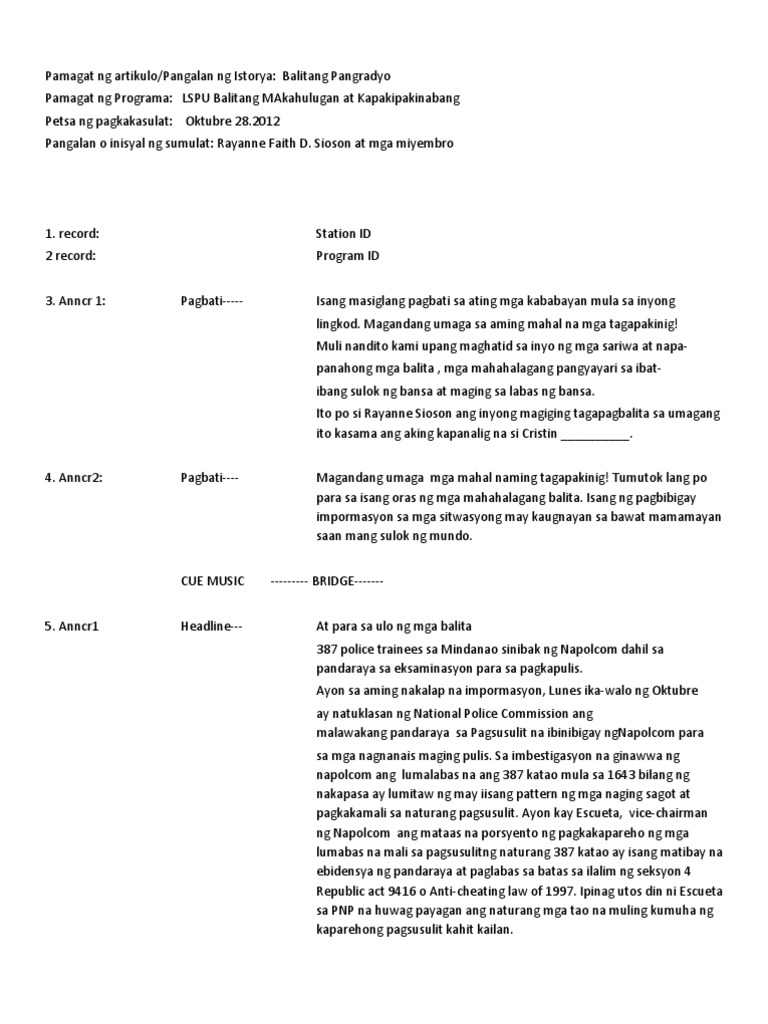 Pamagat NG Artikulo | PDF