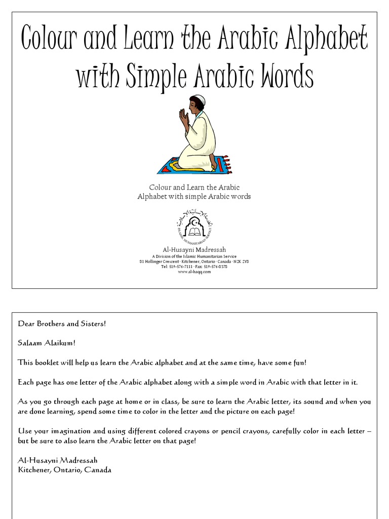 Learn Arabic Alphabet with Coloring | PDF | Foreign Language Studies