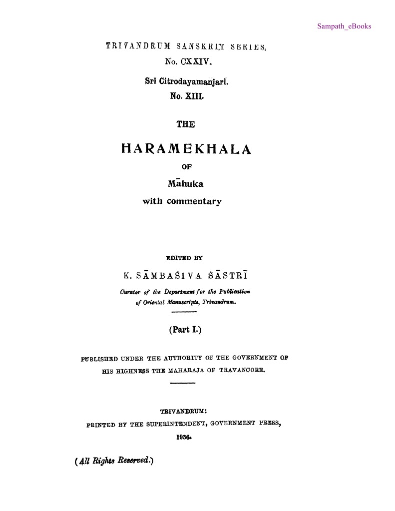 Hara Mekhala | PDF | Alternative Medicine | Medicine