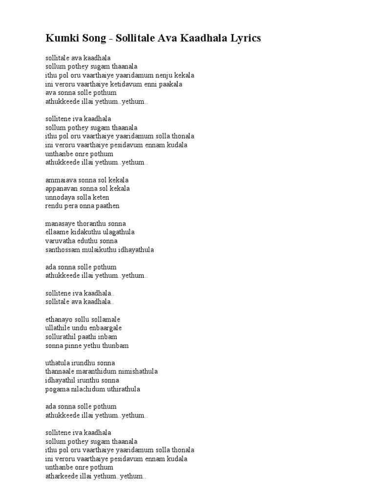 Kumki Song Lyrics | PDF